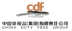 CDFG wins Nanjing, Qingdao and Chengdu airport arrivals duty free ...