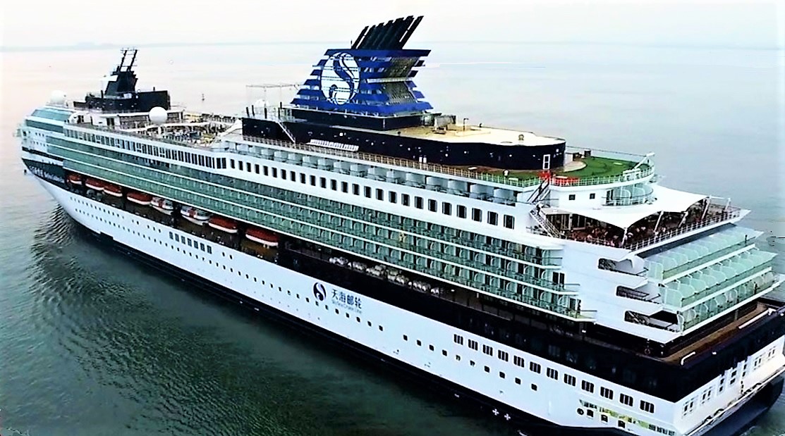 SkySea introduces Alipay mobile payment platform on Golden Era cruise ...