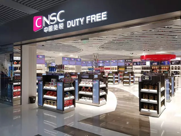 Landmark launch: CNSC opens 572sq m duty free arrivals shop at ...