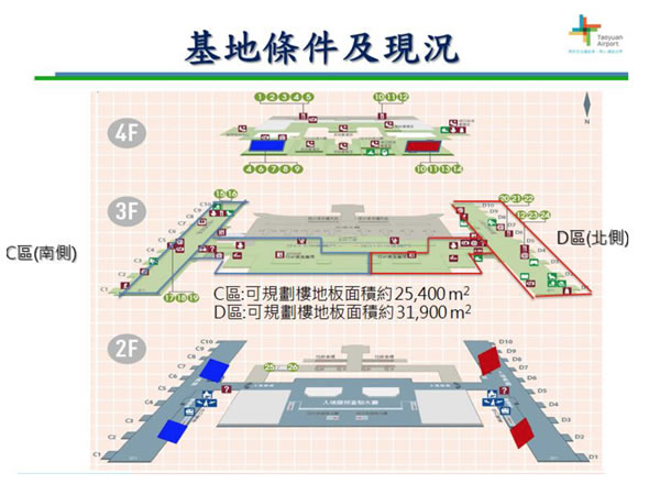 Taoyuan Airport Terminal 2 Map