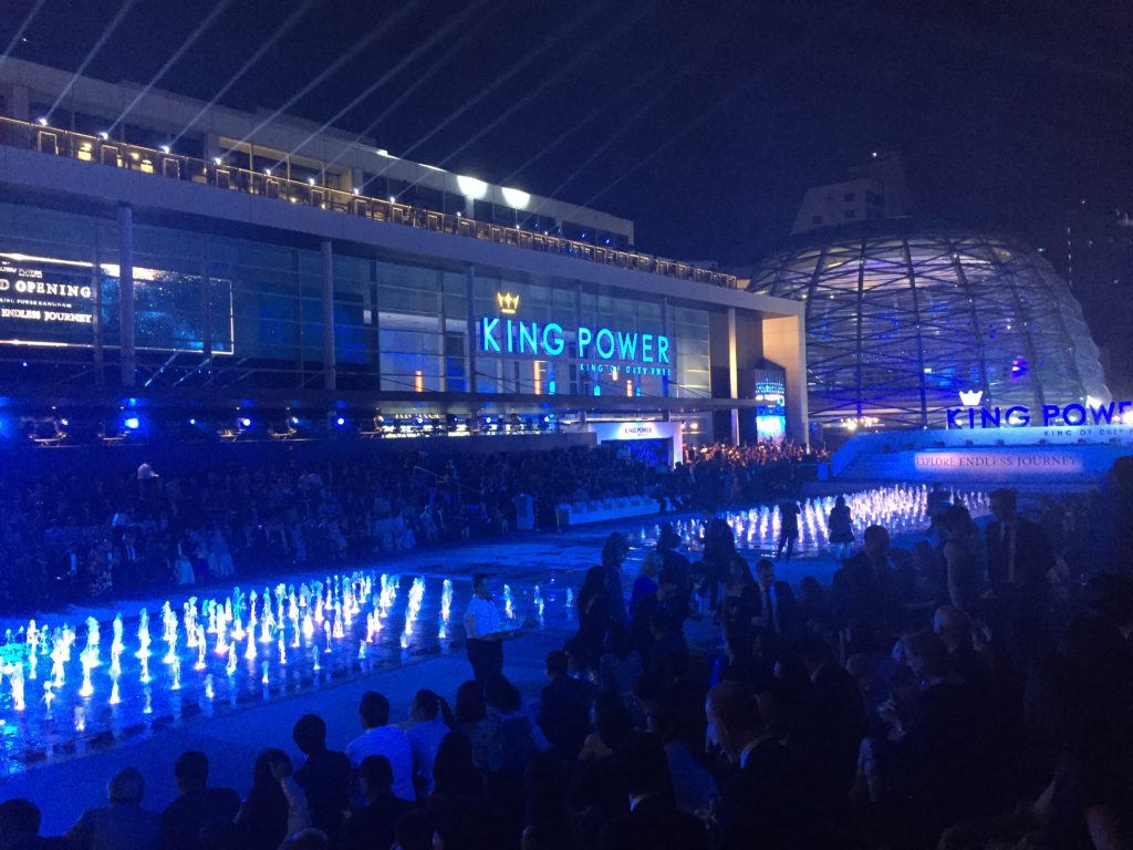 ‘Explore endlessly’: Spectacular Grand Opening for King Power Rangnam ...