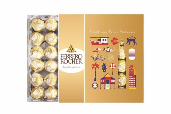 Ferrero extends travel shopping-exclusive Ferrero Rocher Destination ...