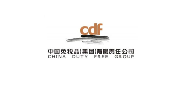 China Duty Free Group set for triumph in Beijing Daxing International ...