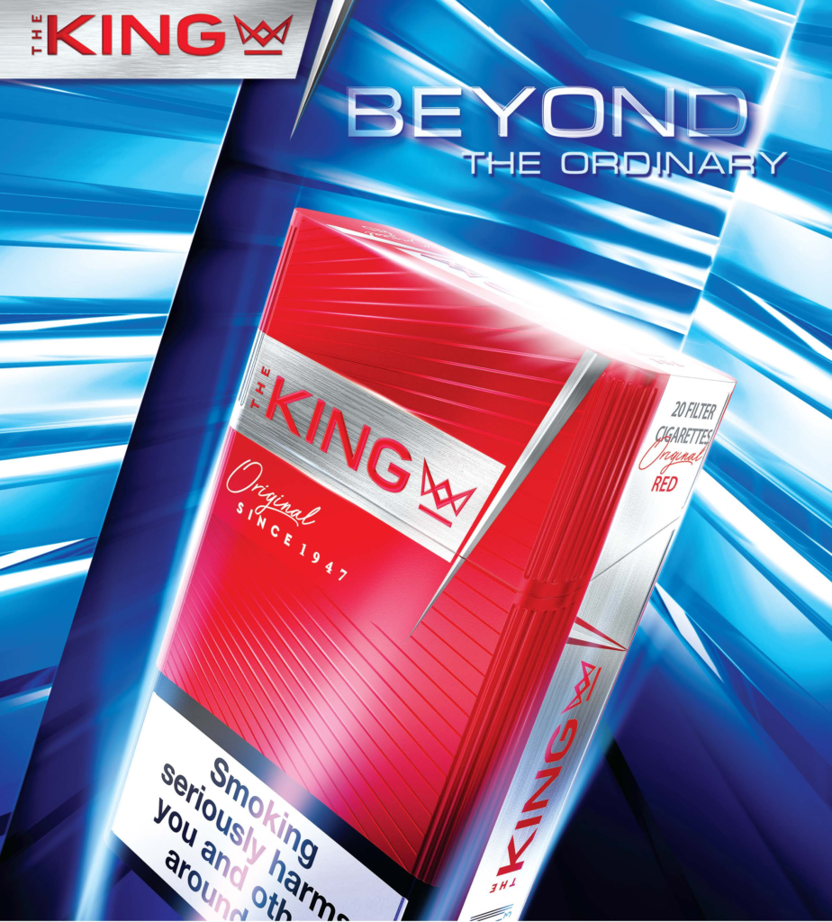 KT International reveals new-look Corset and The King lines : The ...