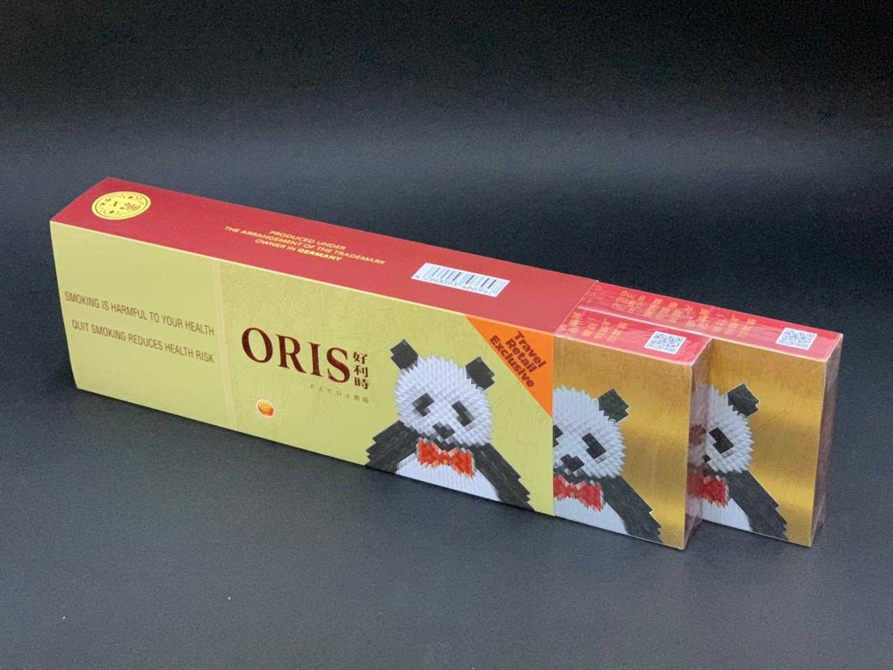 Oris China partners with DFS in limited-edition Super Slim 400s launch ...