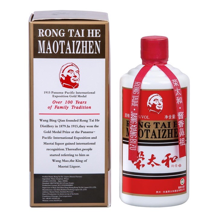 Heinemann partners with Rong Tai He to bring family-owned Maotai brand ...