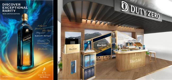 Duty Zero by cdf marks second anniversary with launch of exclusives and ...