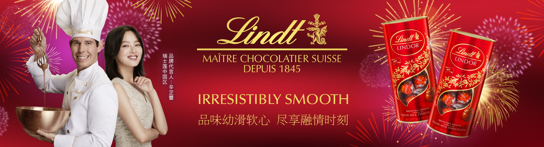 “Magical moments”: Lindt partners with Chinese actress Xin Zhilei to ...