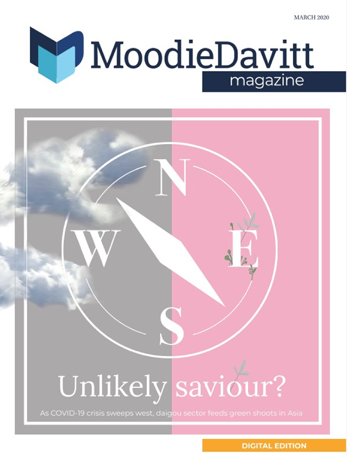 Live and online: Moodie Davitt Magazine: Digital Edition, March 2020 : The Moodie Davitt Report ...