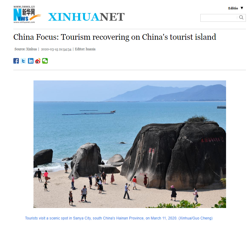 Hainan unveils ambitious US$21 million tourism rejuvenation plan with ...