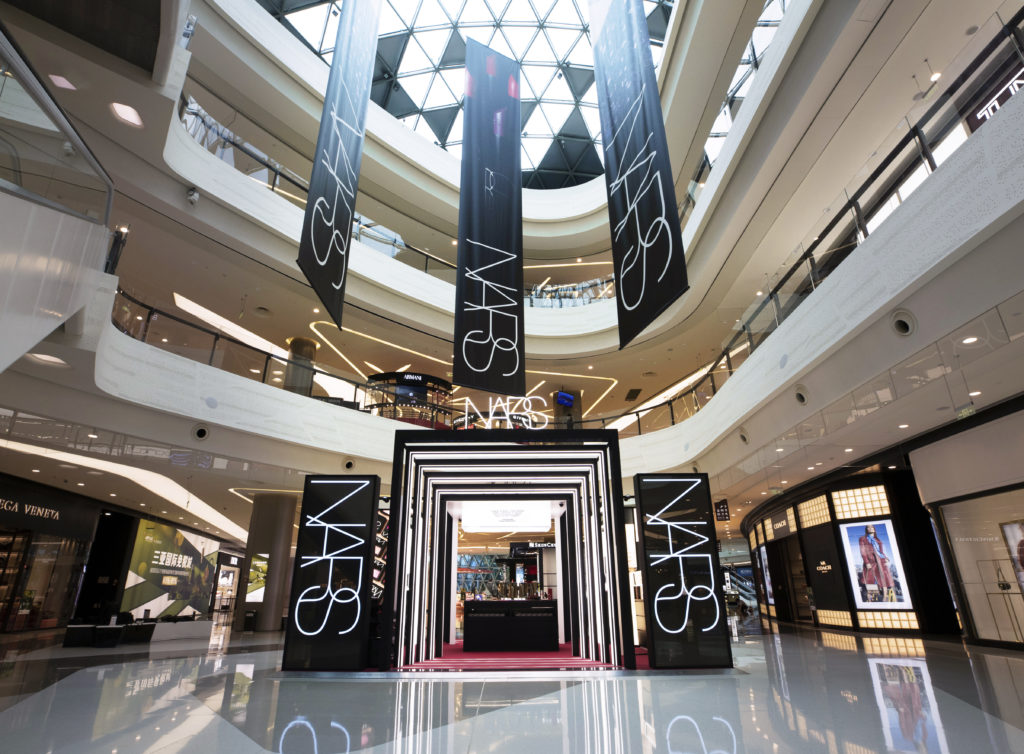 Shiseido teams up with CDFG and Chinese actress Wang Ou for NARS Icon ...