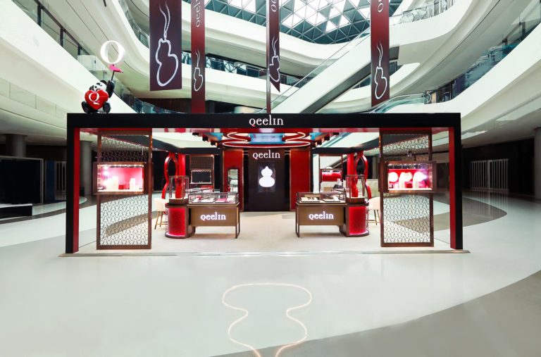 Qeelin sends a message of #Powerful Love through China Duty Free Group ...