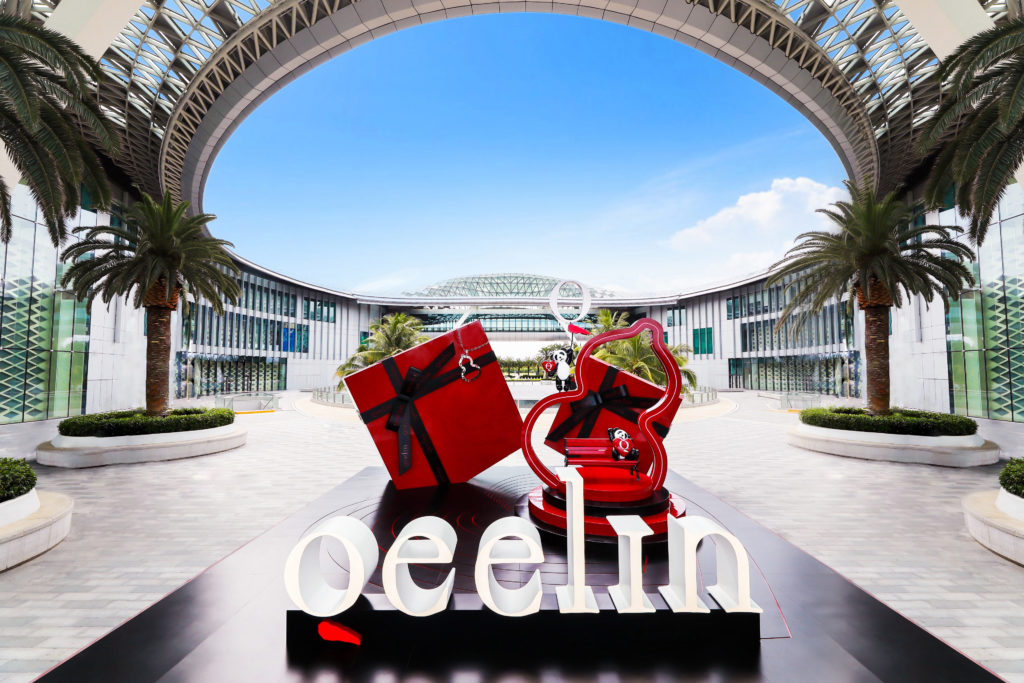 Qeelin sends a message of #Powerful Love through China Duty Free Group ...