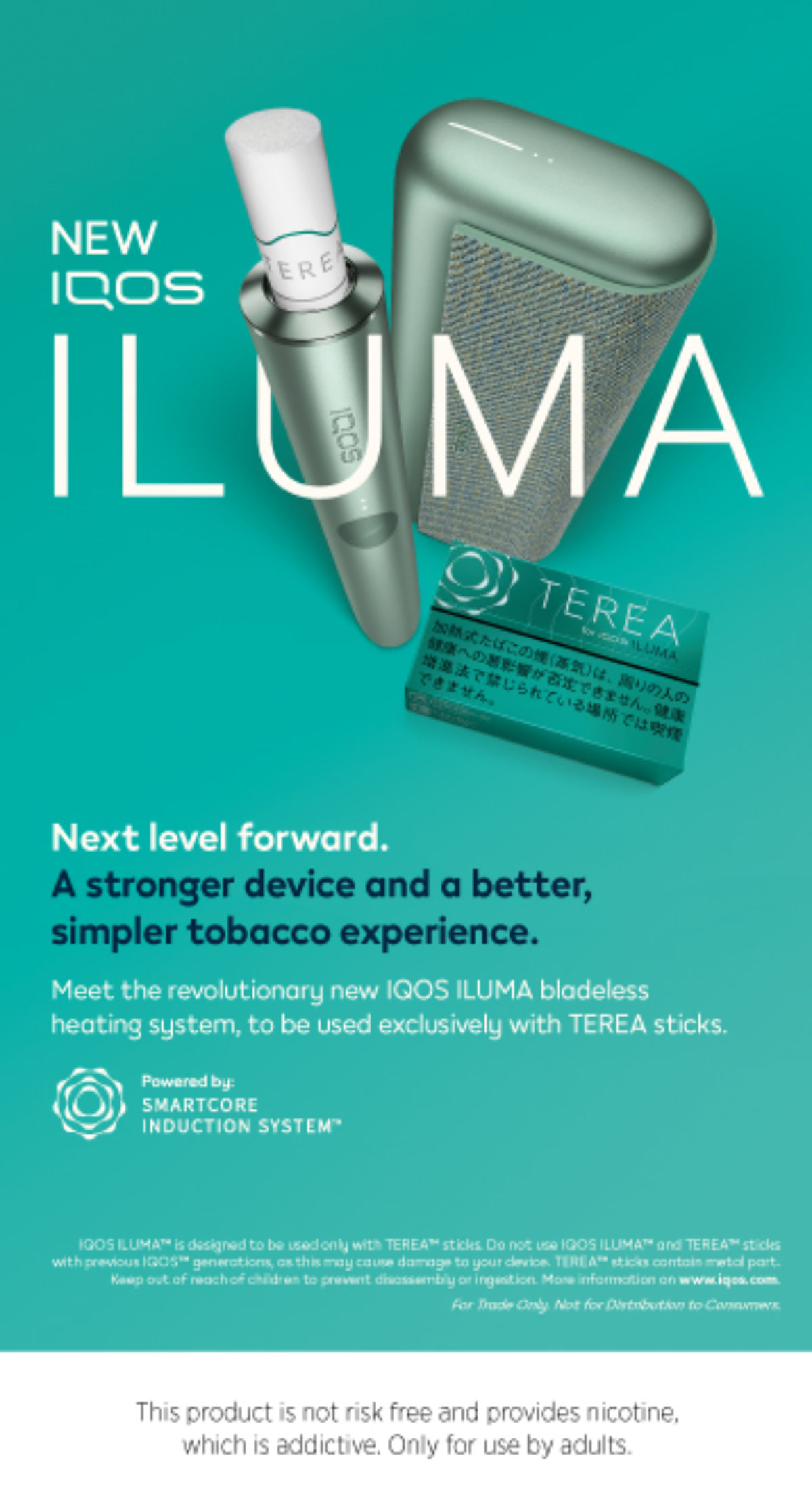 Monus grows Fast in the Greek cigarette market : The Moodie Davitt ...