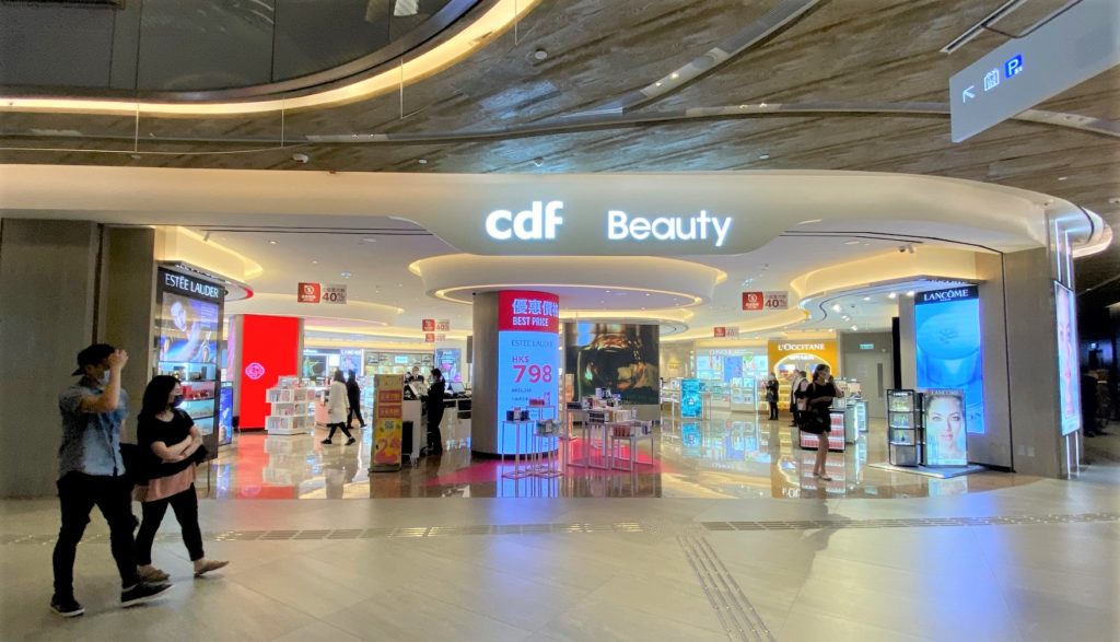 cdf Beauty in Hong Kong launches e-shop on TripurX : The Moodie Davitt ...