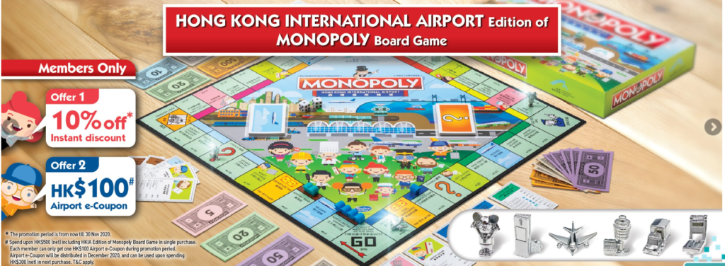 Image of the Day: The right kind of monopoly at Hong Kong Airport : The ...