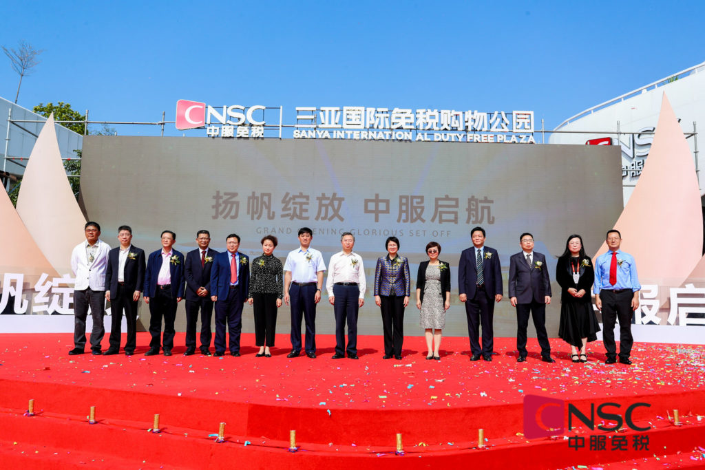 Magical moments for CNSC as it marks its Hainan debut with Sanya ...