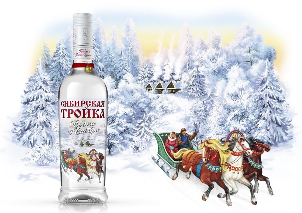 “A reflection of the Russian soul”: Roust Group launches Siberian ...