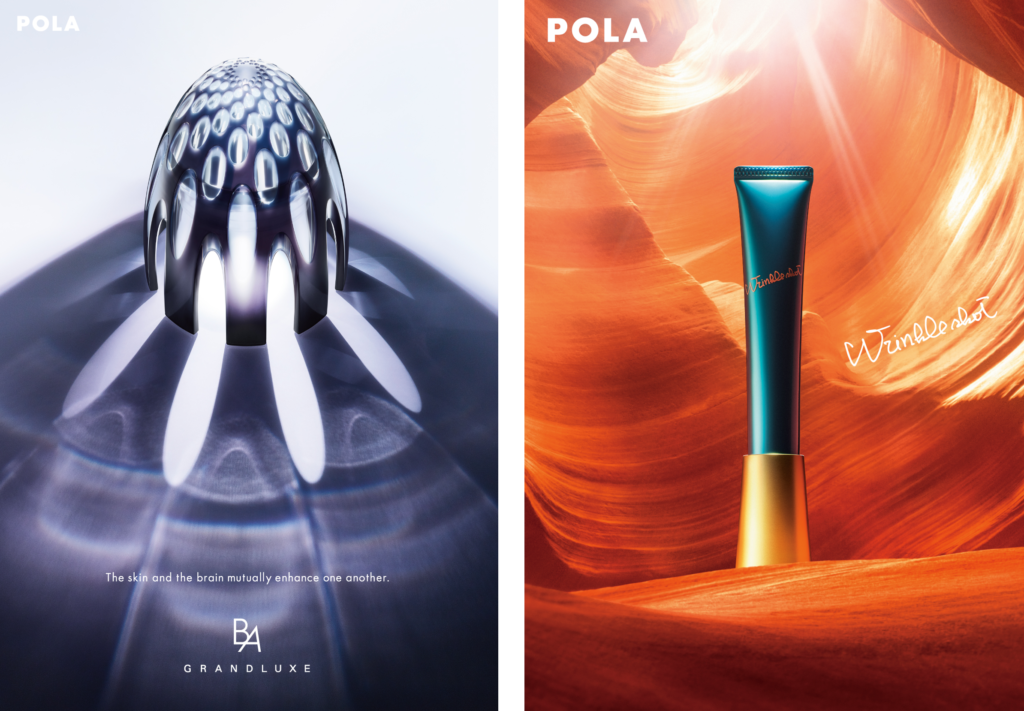 Pola Orbis Holdings creates new travel retail company : The Moodie ...