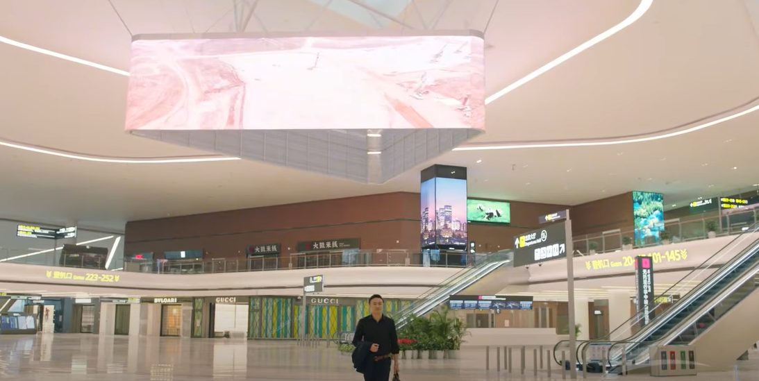 Chengdu Tianfu International Airport’s ‘Great Sunbird’ dazzles with ...