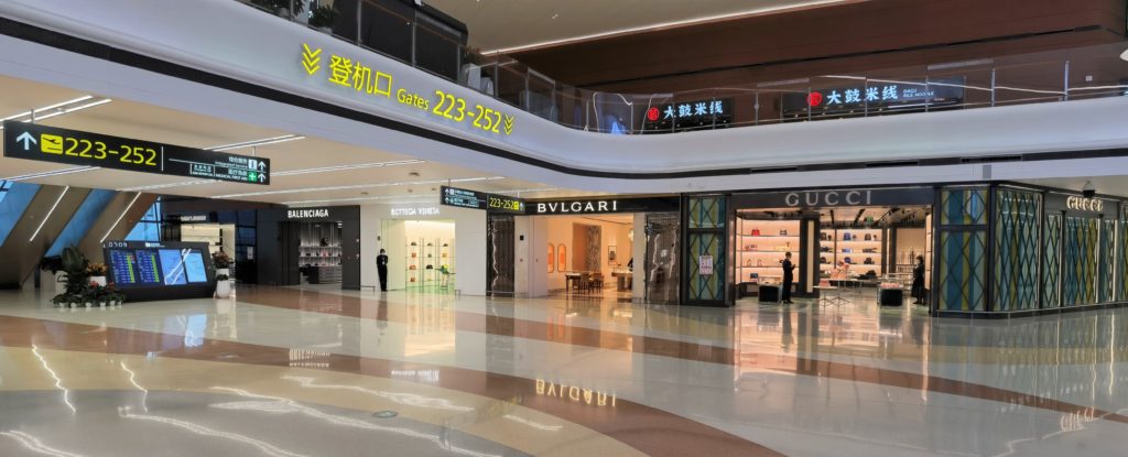 Chengdu Tianfu International Airport’s ‘Great Sunbird’ dazzles with ...