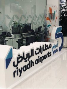 Image of the Day: Proudly celebrating five years in Riyadh : The Moodie ...