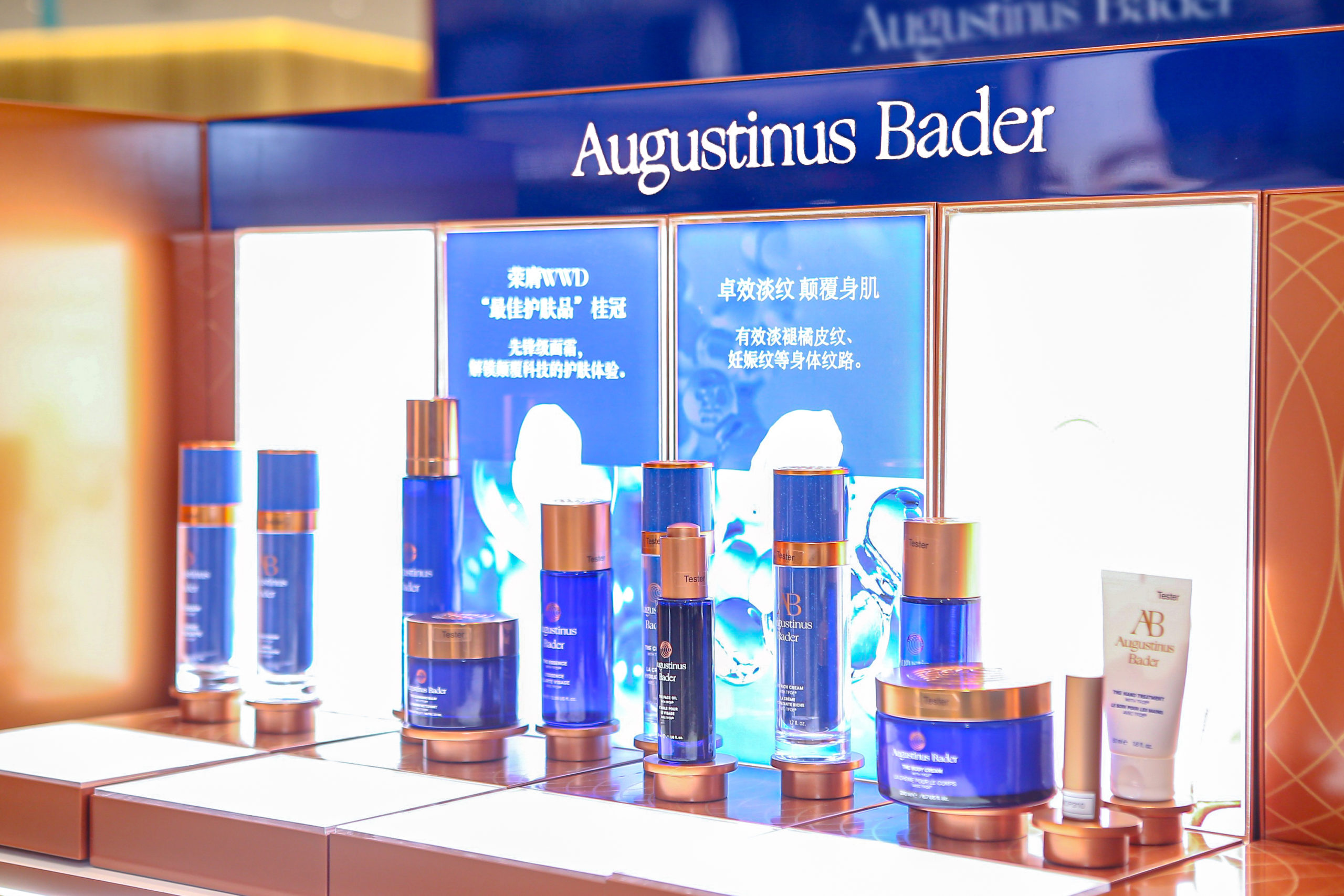 Interview: Augustinus Bader CEO Charles Rosier on the brand achieving ...