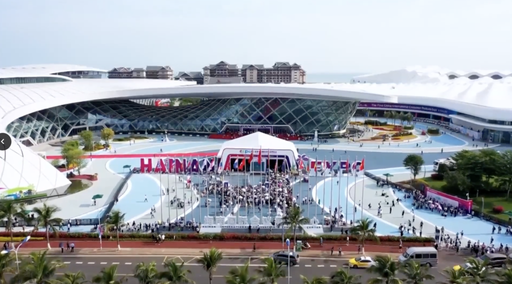 Looking forward: Hainan IEDB welcomes participation in the China ...