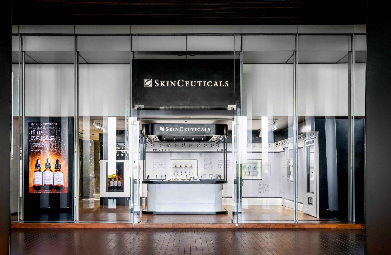 L’Oréal partners with China Duty Free Group for SkinCeuticals showcase ...