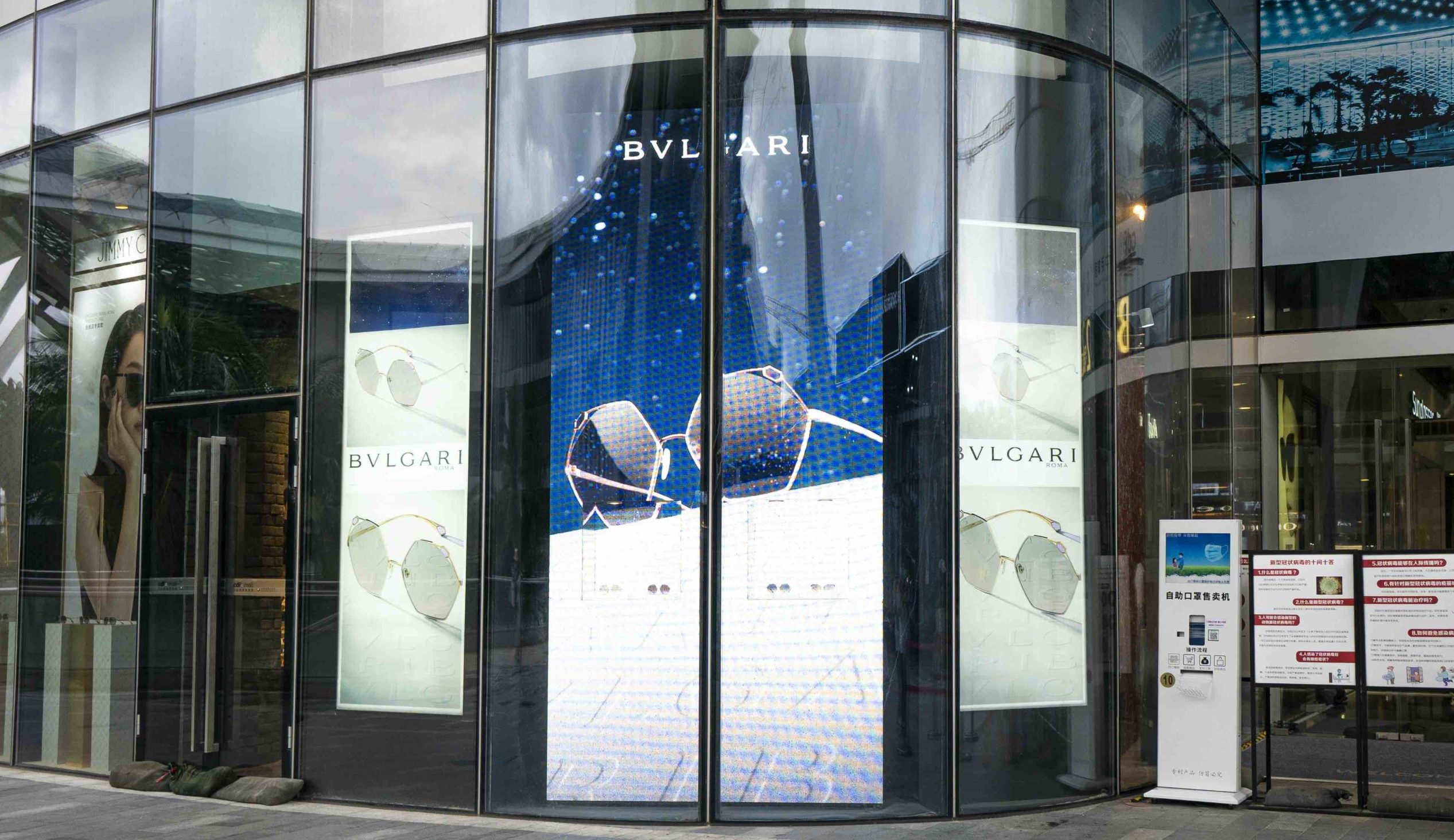 Luxottica and CDFG showcase exclusive Bulgari style in Haitang Bay ...