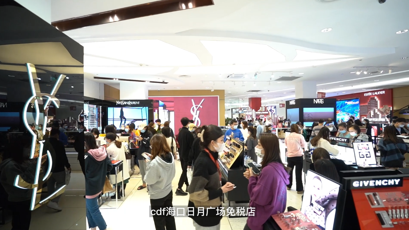 B2B-to-C global exclusive: CDFG celebrates third anniversary at Haikou ...