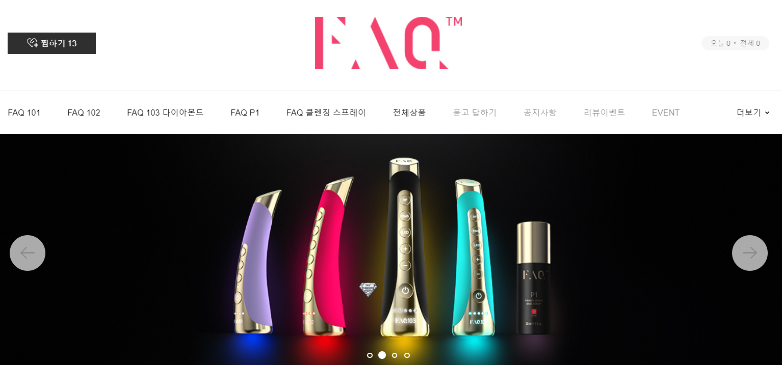 FAQ Swiss launches flagship store on Korean ecommerce platform Naver ...