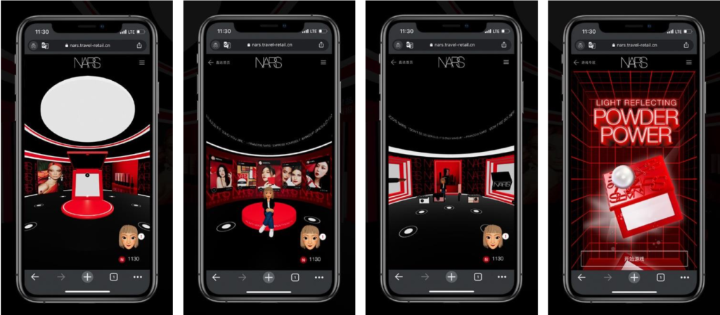 Nars launches breakthrough 3D Virtual Animation with China Duty Free ...