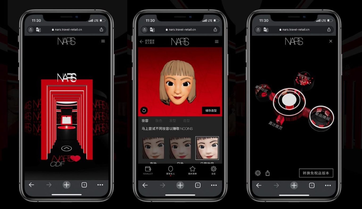 Nars launches breakthrough 3D Virtual Animation with China Duty Free ...