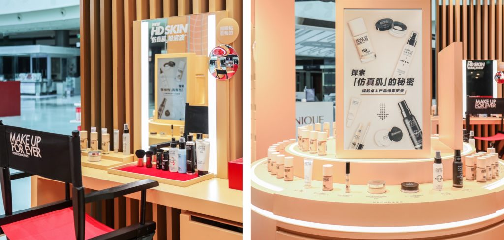 Make Up For Ever and CDFG bring ‘HD Skin Exploration Journey’ to Hainan ...