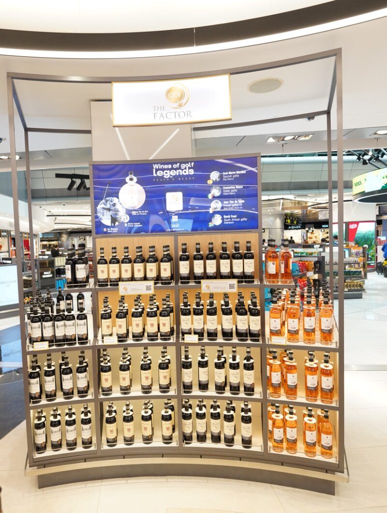 The QDF Series (1): Qatar Duty Free unleashes innovation blitz in lead ...