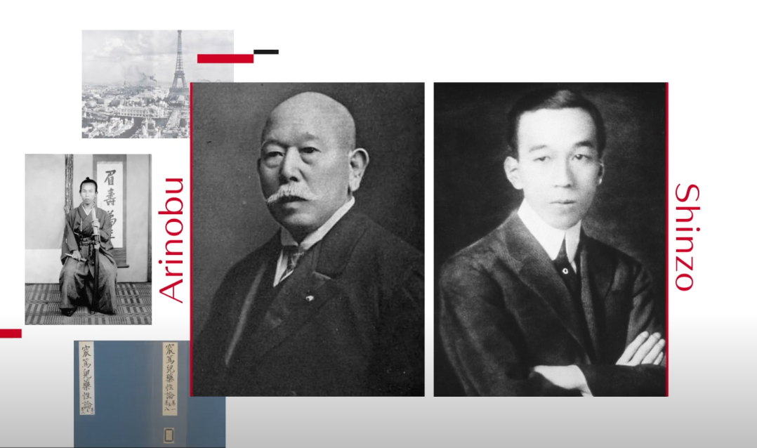 Shiseido marks 150th anniversary with a special founder tribute : The ...