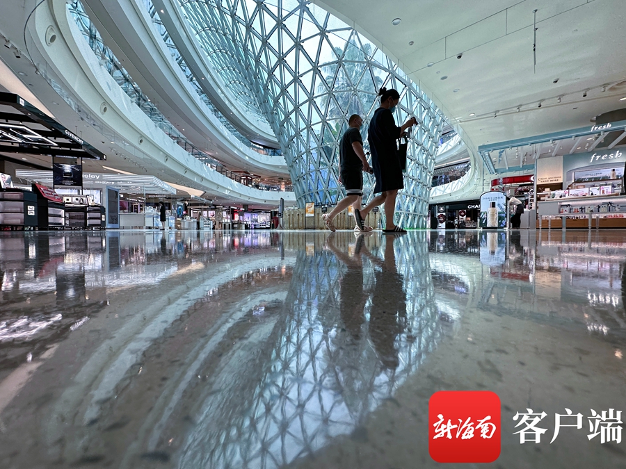 Shoppers return to Hainan as spectacular new China Duty Free complex in ...