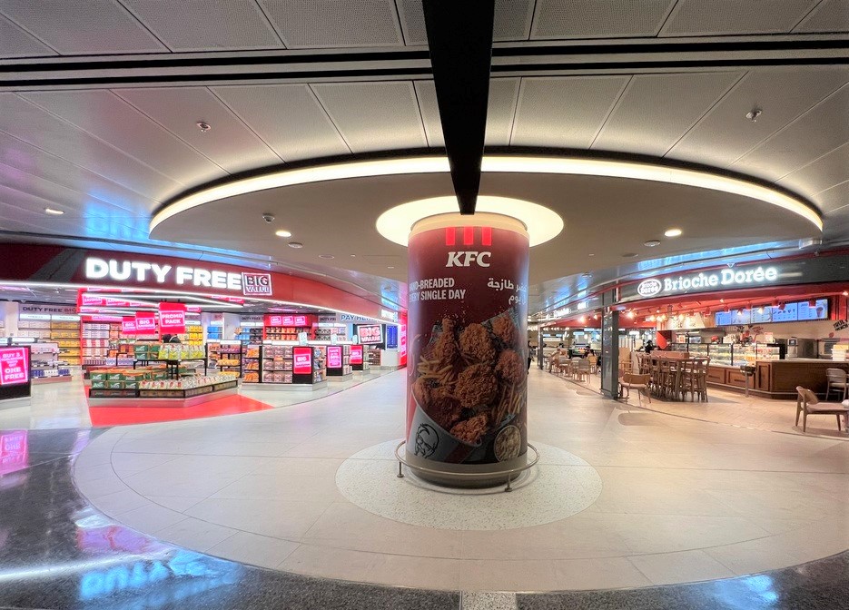 The QDF Series (4): Qatar Duty Free raises the culinary bar at Hamad ...