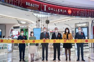 DFS Group reopens T Galleria Beauty by DFS at Galaxy Macau : The Moodie Davitt Report -The ...