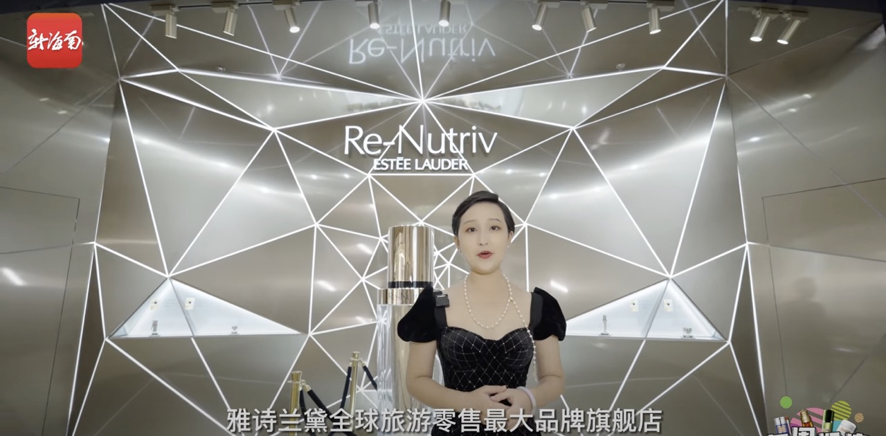 On location: Estée Lauder unveils largest travel retail flagship in cdf ...