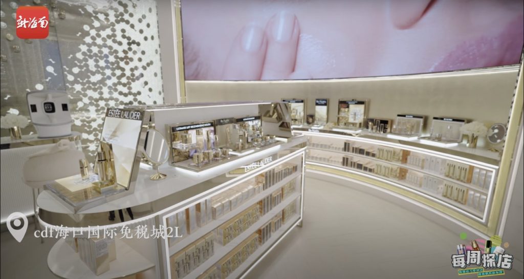 On location: Estée Lauder unveils largest travel retail flagship in cdf ...