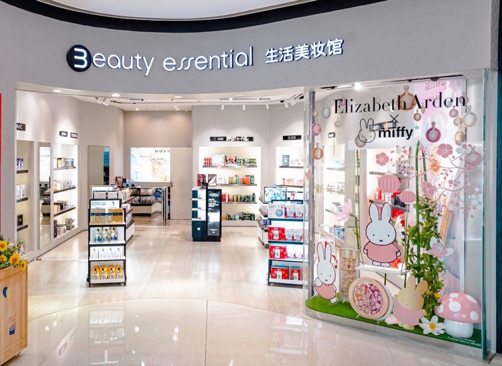 Elizabeth Arden hops into the Year of the Rabbit with Miffy campaign ...