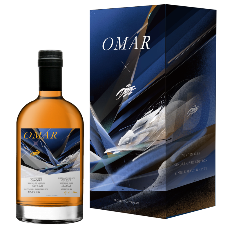 Ever Rich x Omar x DEBE collaboration sees Lunar New Year limited-edition whiskies launch in ...