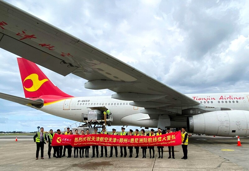 Image of the day: Tianjin Airlines touches down in Sydney : The Moodie ...