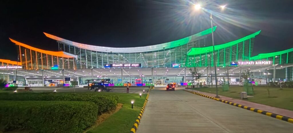 Tirupati Airport issues tenders for food & beverage spaces : The Moodie ...