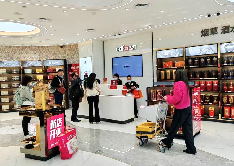 China Duty Free Group opens departures store at Chengdu Tianfu ...