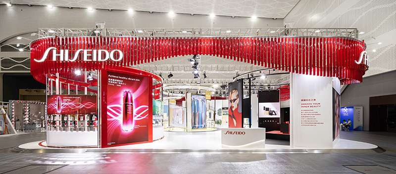‘Awaken Your Inner Beauty’ — Shiseido returns to Hainan Expo : The ...
