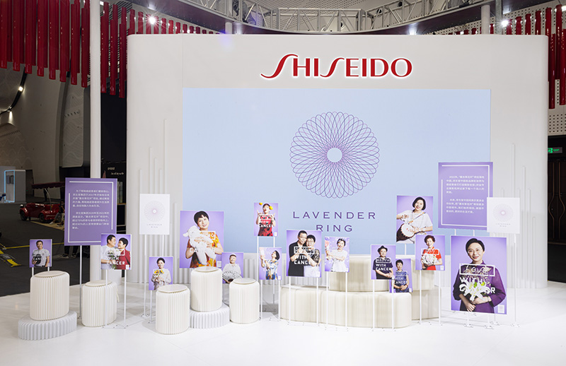 ‘Awaken Your Inner Beauty’ — Shiseido returns to Hainan Expo : The ...