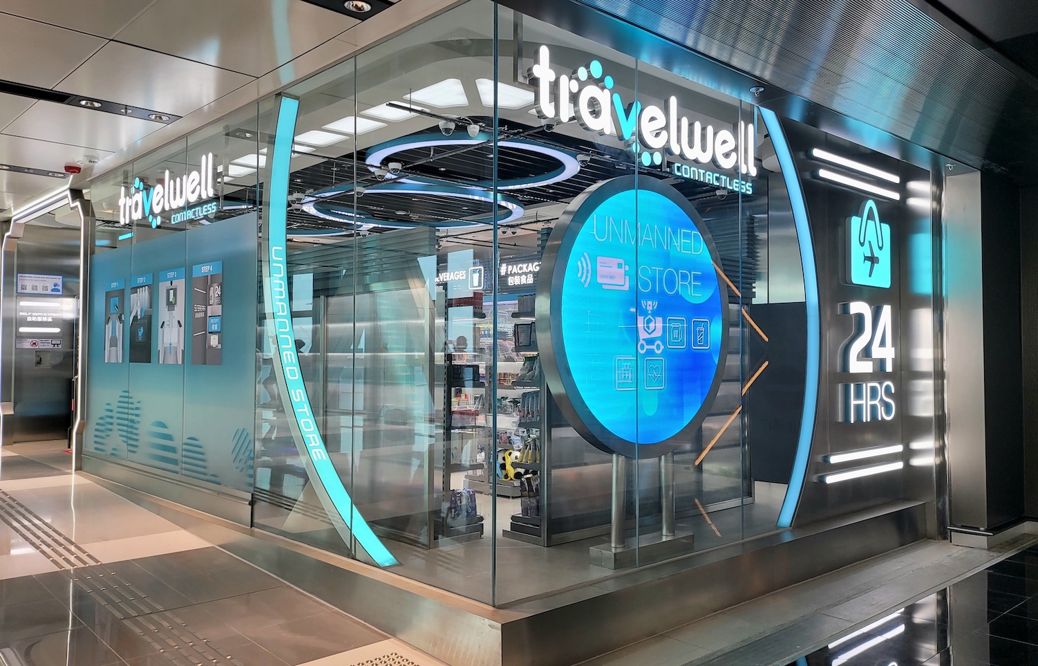 Introducing Travelwell: Lagardère Travel Retail opens Hong Kong International Airport’s first ...
